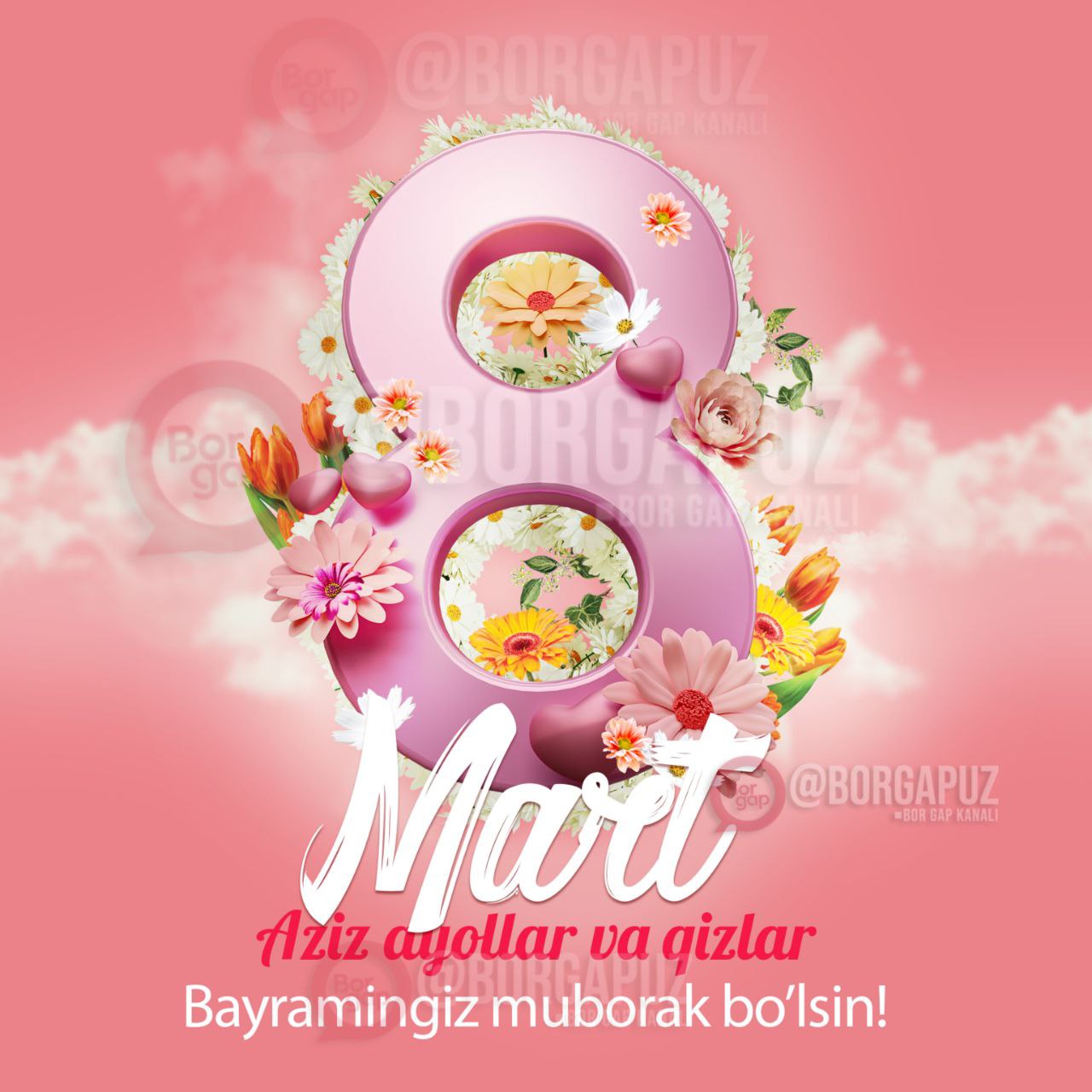 8-mart xalqaro xotin-qizlar bayrami bilan tabriklaymiz! - G`afur G`ulom ...